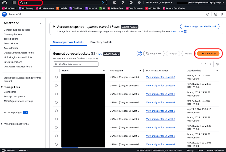 フロントエンド SSR 環境構築の悩みを解決！最新 React Router v7 と Next.js 15 のサーバーレス環境構築方法 | ブログ | Serverless Operations